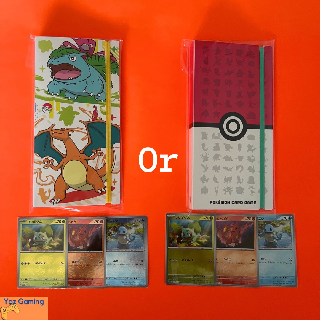 [PO File & Cards Only] Pokemon Japanese TCG Pokemon 151 Card Set ...