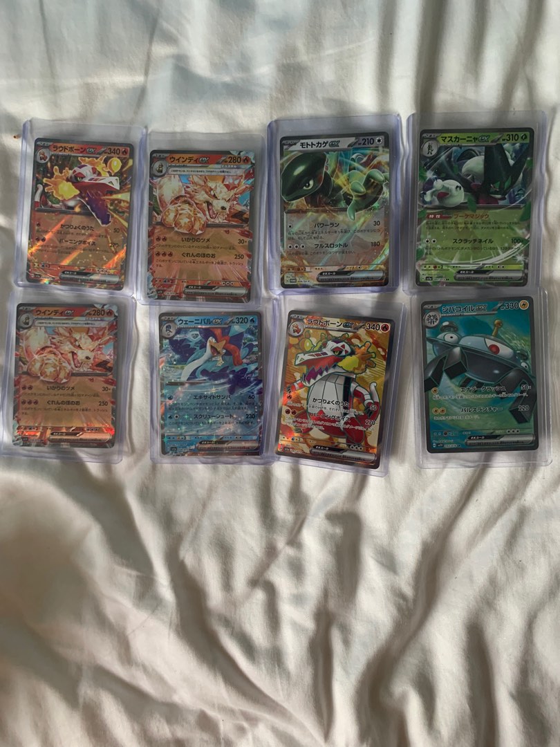 Pokemon Sword and Shield EX Cards / Pokemon cards steal, Hobbies & Toys ...