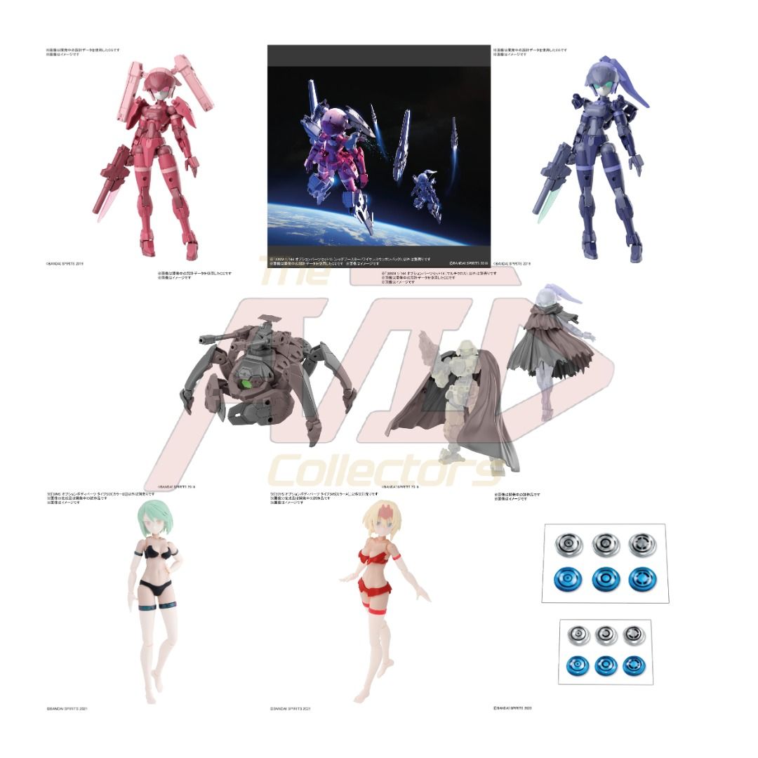 [PRE-ORDER] 30MM Acerby Type A / Type B / Option Parts Set 13 Leg ...