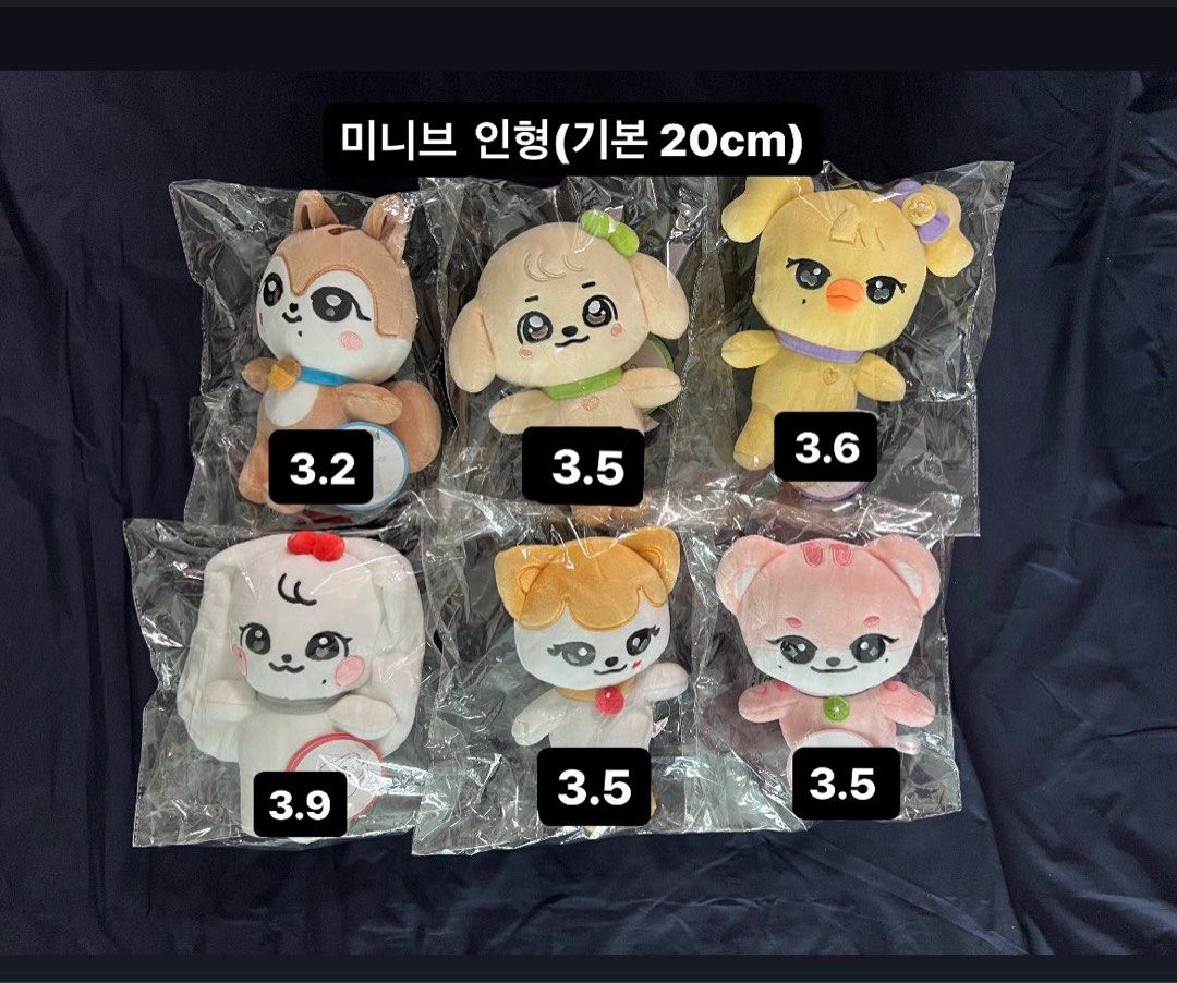 (PRE-ORDER) MINI IVE PLUSH TOY (20cm), Hobbies & Toys, Memorabilia ...