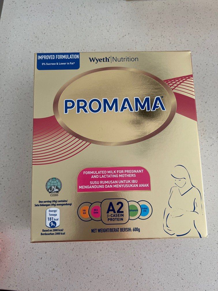 Promama maternity and breastfeeding milk, Babies & Kids, Maternity Care ...