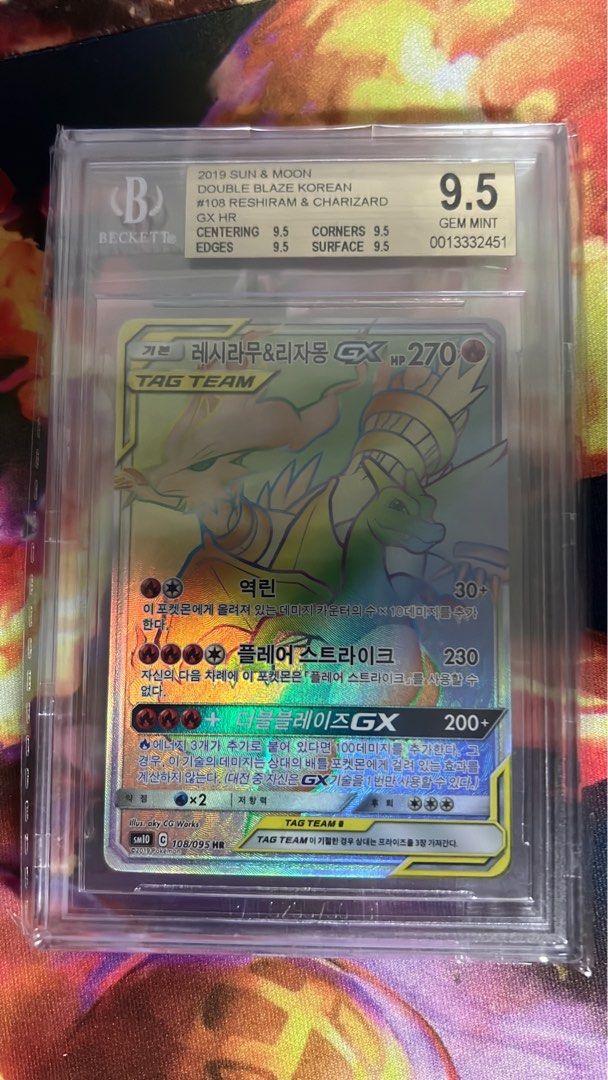 PSA 10 & BGS 9.5 Charizard Slabs, Hobbies & Toys, Toys & Games on Carousell