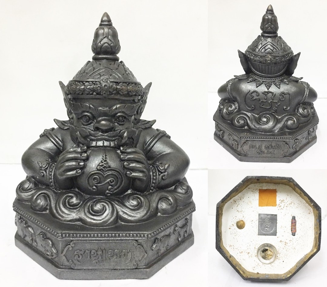 Rahu Bucha, Hobbies & Toys, Memorabilia & Collectibles, Religious Items ...