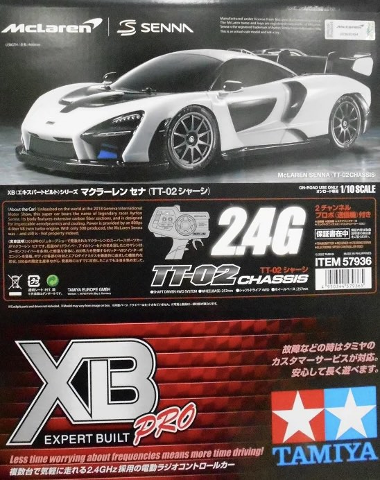Reserved. Ready to Run Tamiya XB McLaren Senna TT-02 - Expert Built ...
