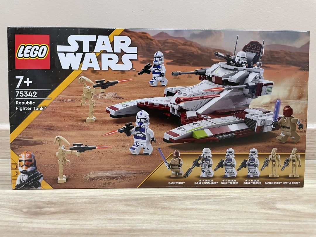 RETIRED SET - 75342 LEGO Star Wars Republic Fighter Tank, Hobbies ...