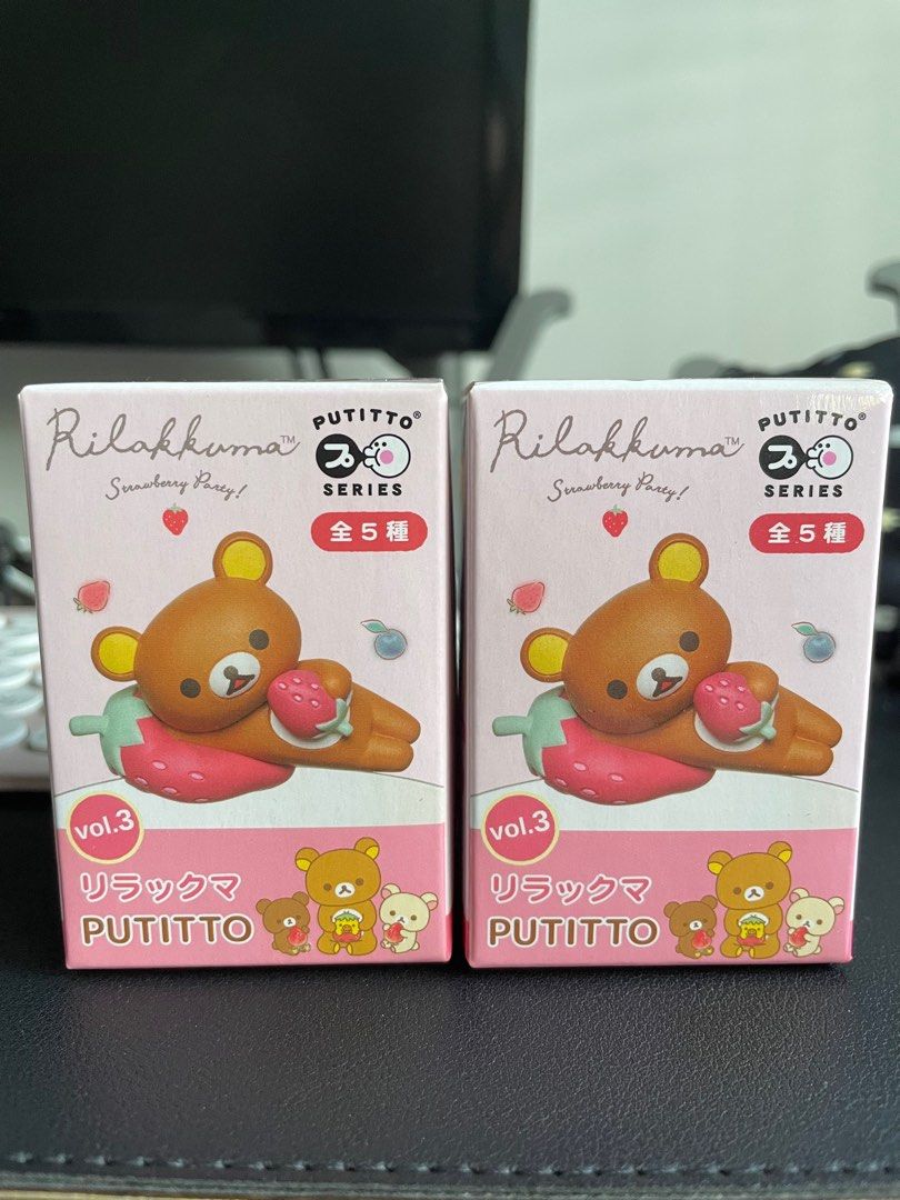 Rilakkuma blindbox Putitto, Hobbies & Toys, Toys & Games on Carousell