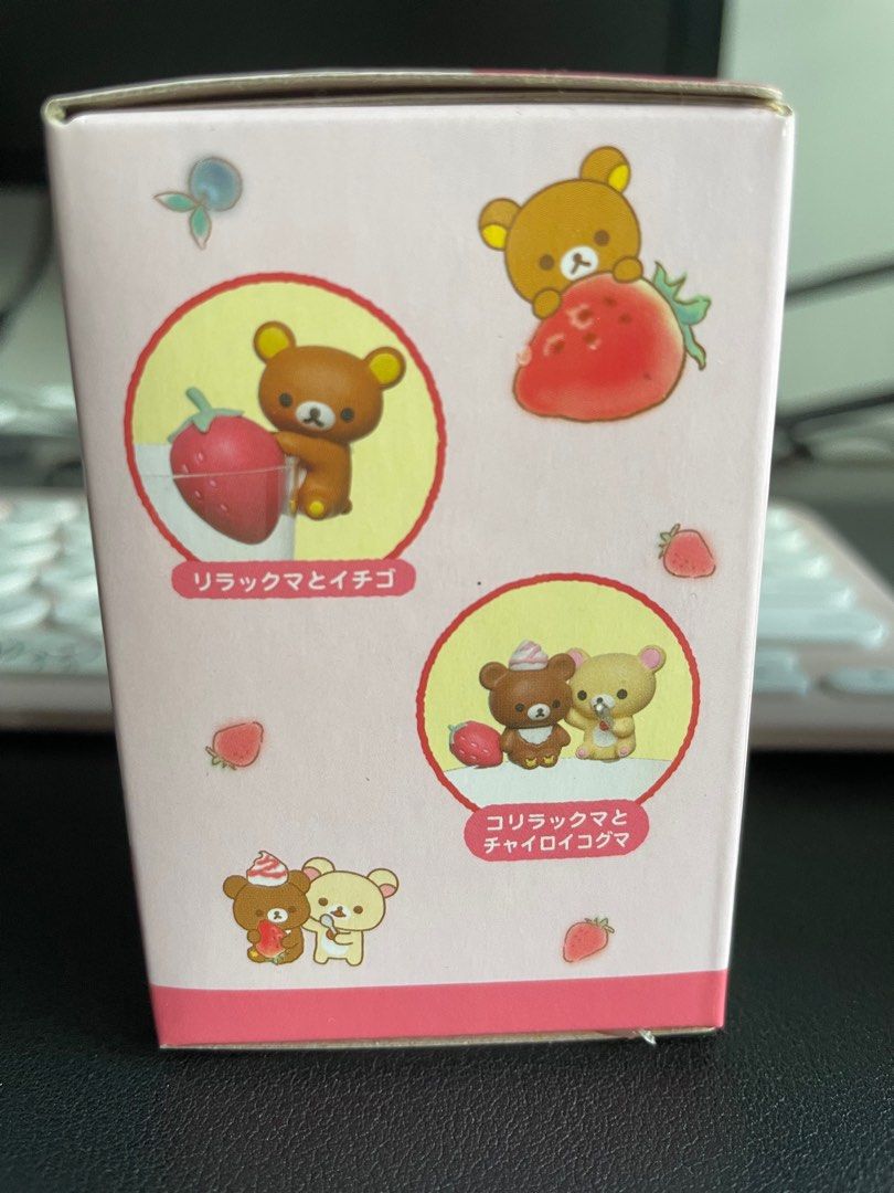 Rilakkuma blindbox Putitto, Hobbies & Toys, Toys & Games on Carousell