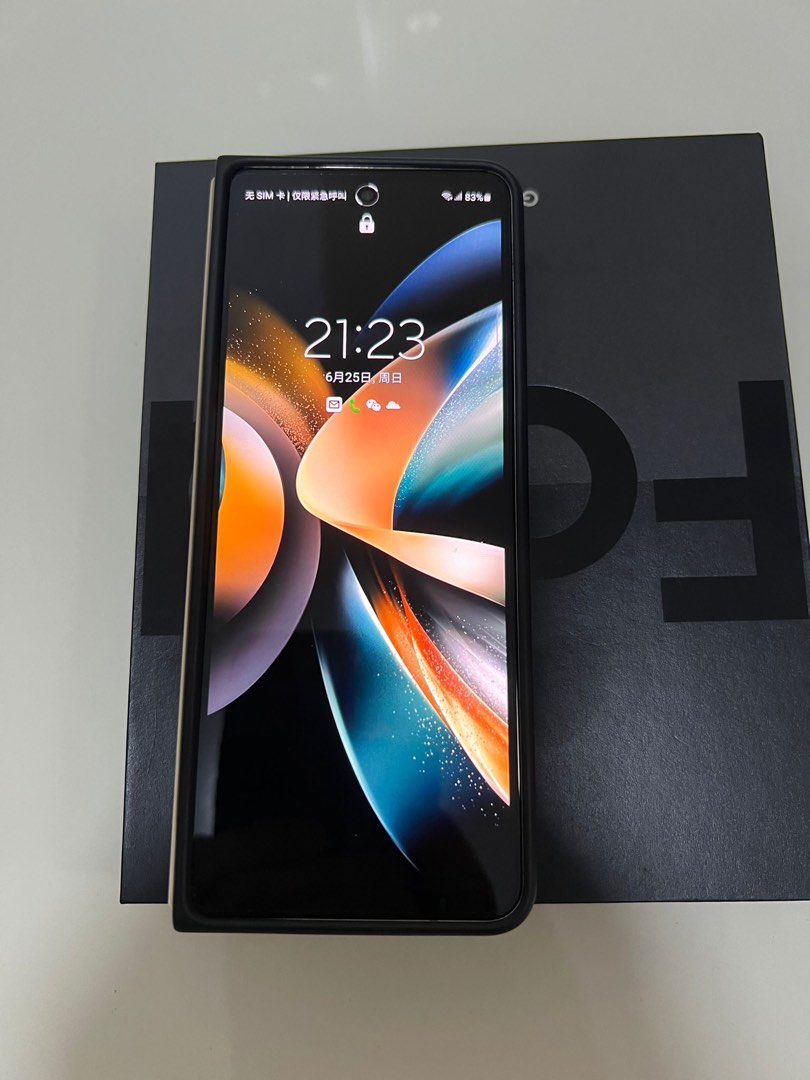 Samsung Galaxy Z Fold 4 12 512 Gold, Mobile Phones & Gadgets, Mobile ...