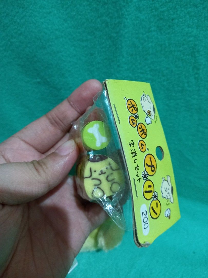 Sanrio Pompompurin SET charm plus eraser, Hobbies & Toys, Toys & Games ...