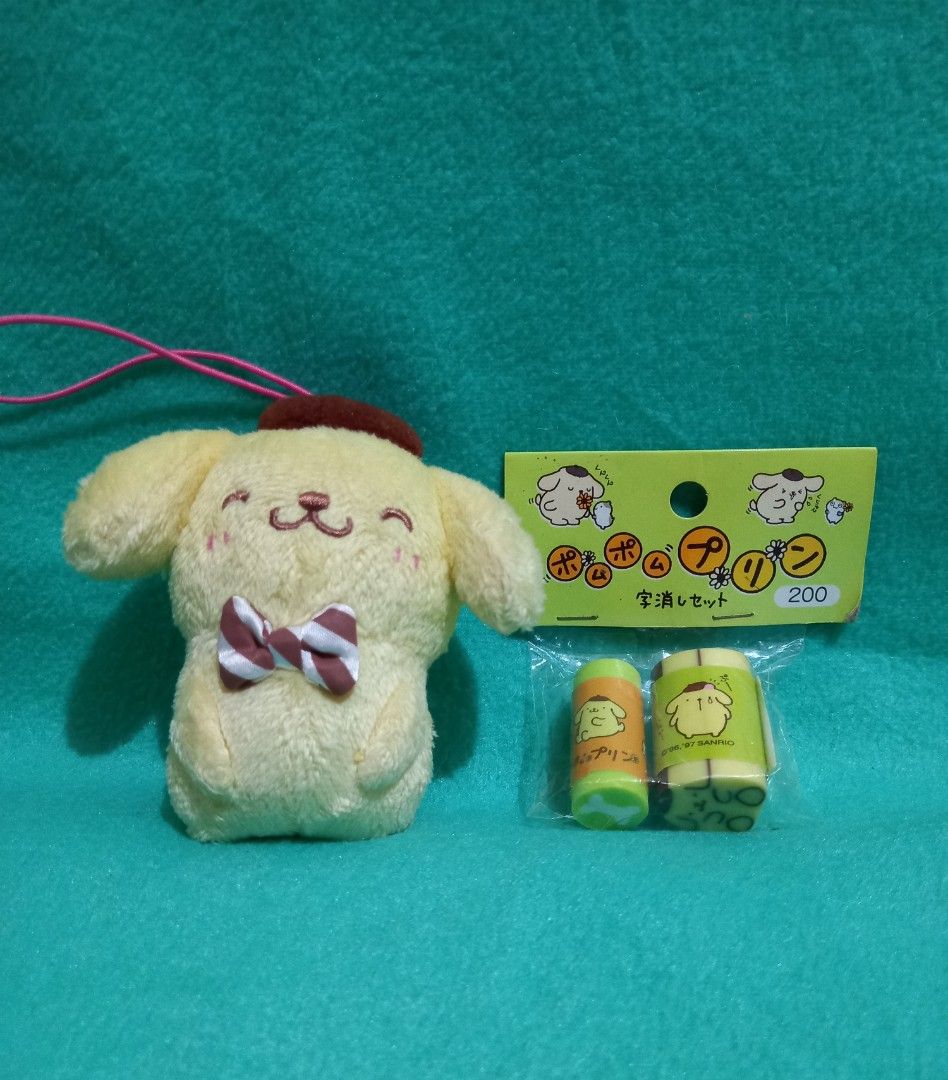 Sanrio Pompompurin SET charm plus eraser, Hobbies & Toys, Toys & Games ...