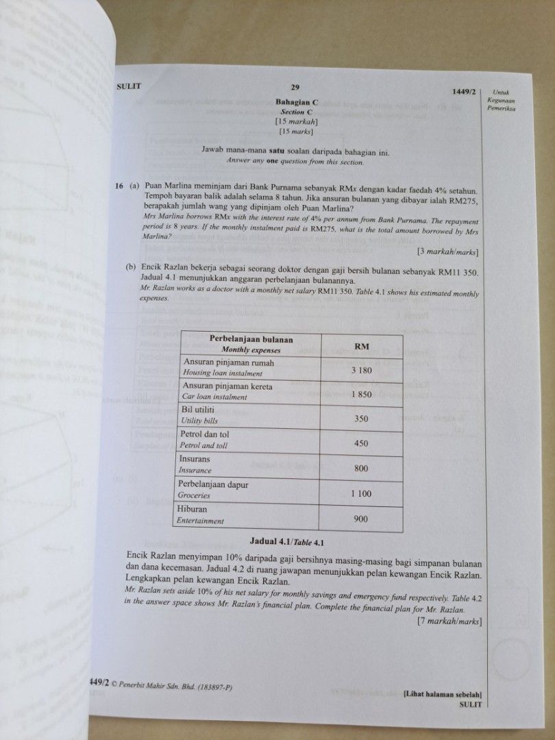 SBP MATEMATIK FORM 4 KSSM SPM, Hobbies & Toys, Books & Magazines ...
