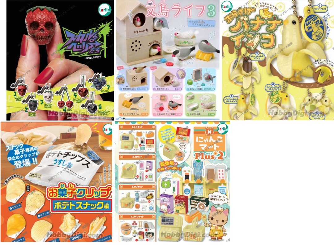 [SEP GACHA PO] TARLIN, Hobbies & Toys, Toys & Games on Carousell