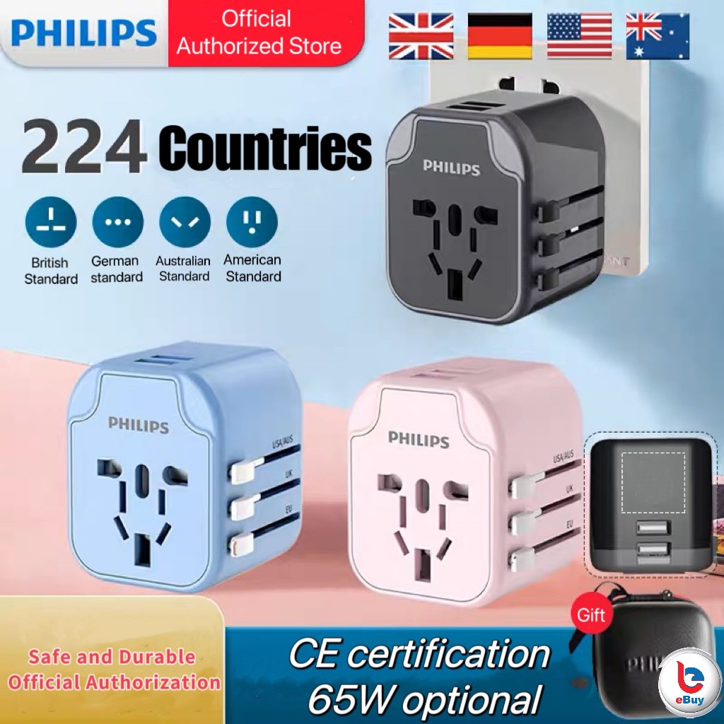 [SG Seller] Philips Universal Adapter, conversion plug, global ...
