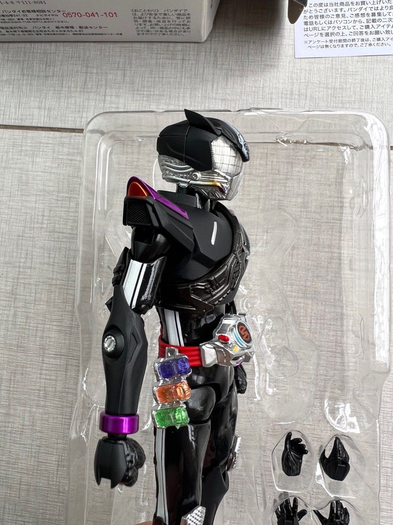 SHF Kamen Rider prototype Drive, Hobbies & Toys, Toys & Games on Carousell