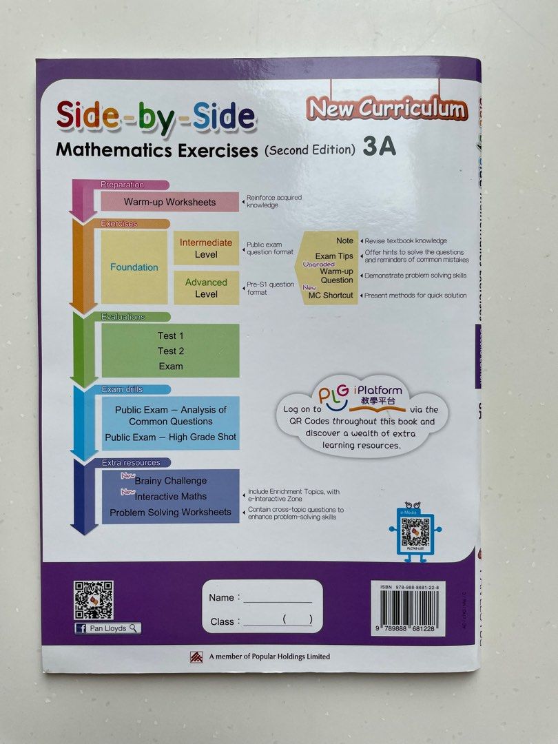 Side by Side Mathematics Exercise 3A, 興趣及遊戲, 書本 & 文具, 教科書 - Carousell