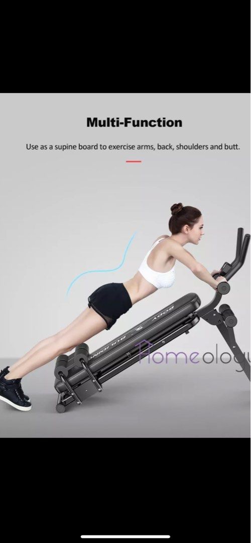 Sit-up branch, Sports Equipment, Exercise & Fitness, Cardio & Fitness ...