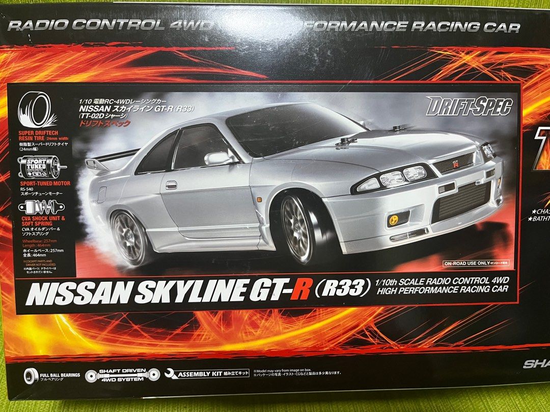 Tamiya New Arrival - Nissan R33 GT-R Skyline TT02D - Brand New TT-02 Drift Spec RC Car Kit ...
