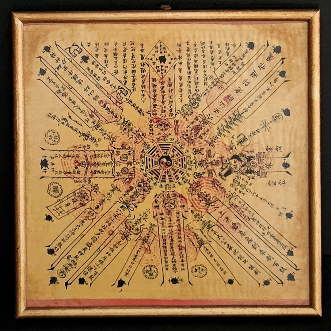 Taoist Talisman 82 Hobbies And Toys Memorabilia And Collectibles