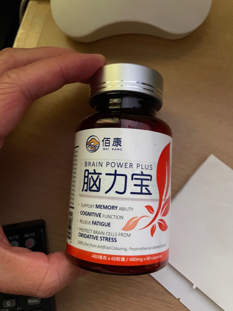 TCM brain power supplement, Health & Nutrition, Health Supplements ...