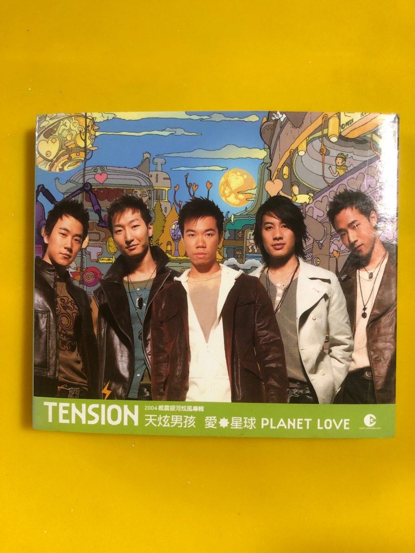 Tension Cd, Hobbies & Toys, Music & Media, CDs & DVDs on Carousell
