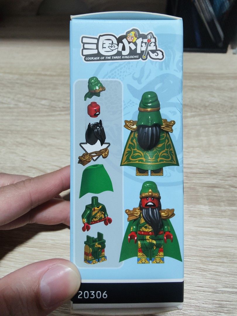 Three Kingdoms "LEGO" - Guan Yu (Guan Gong), Hobbies & Toys, Toys ...