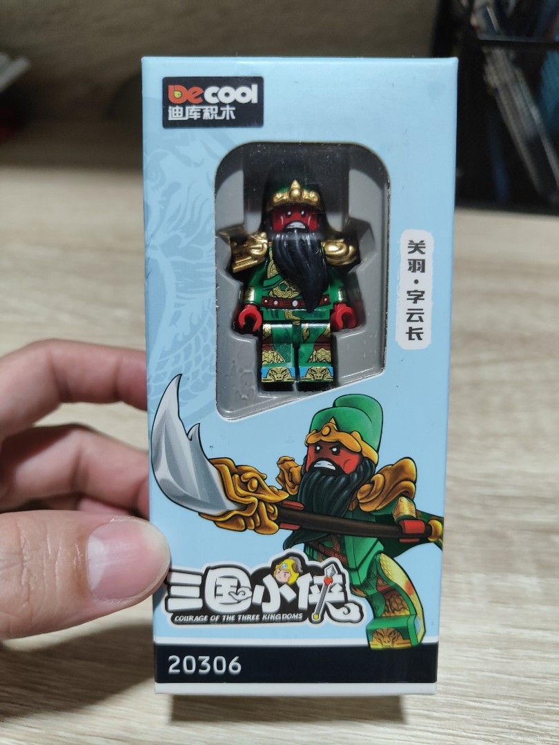 Three Kingdoms "LEGO" - Guan Yu (Guan Gong), Hobbies & Toys, Toys ...