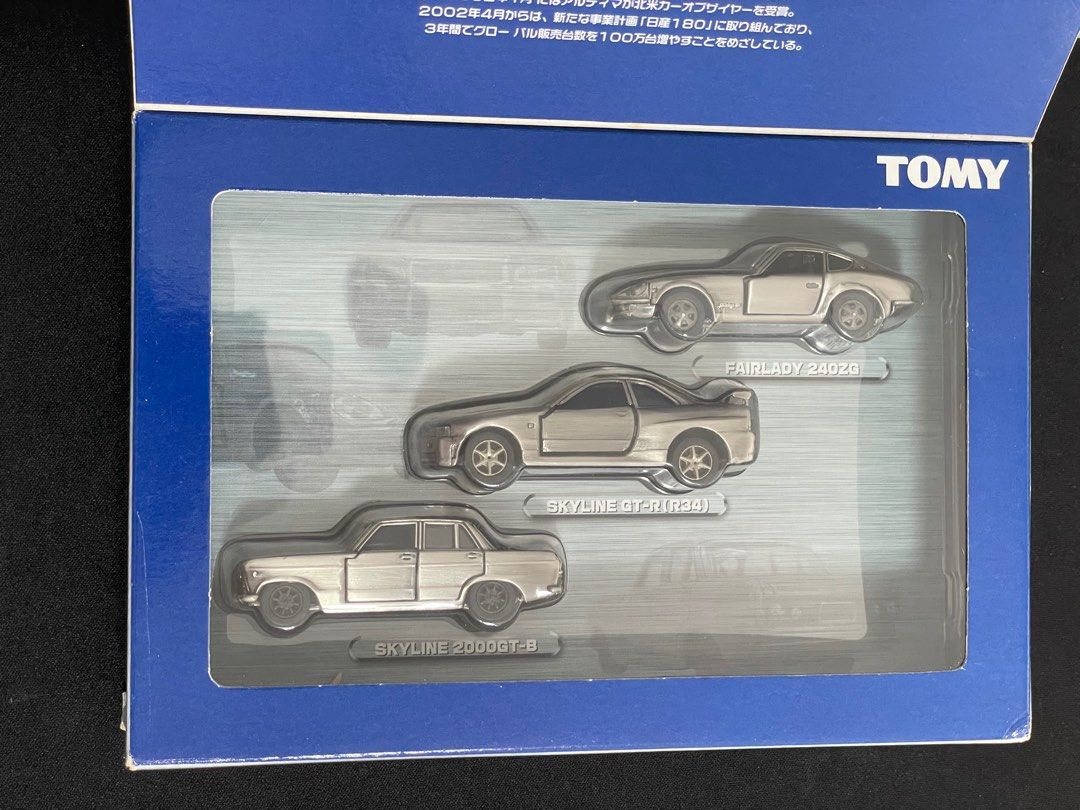 Tomica Nissan Car Collection Set, Hobbies & Toys, Toys & Games on Carousell