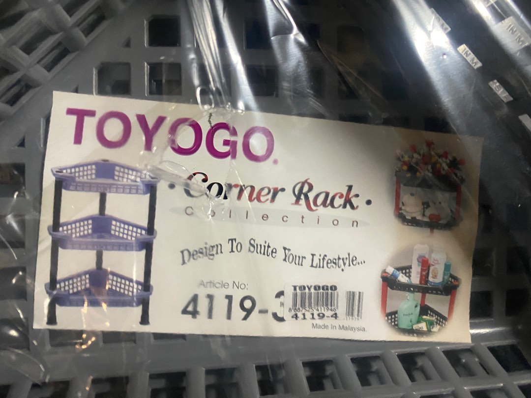 Toyogo Corner Rack, Furniture & Home Living, Bathroom & Kitchen ...
