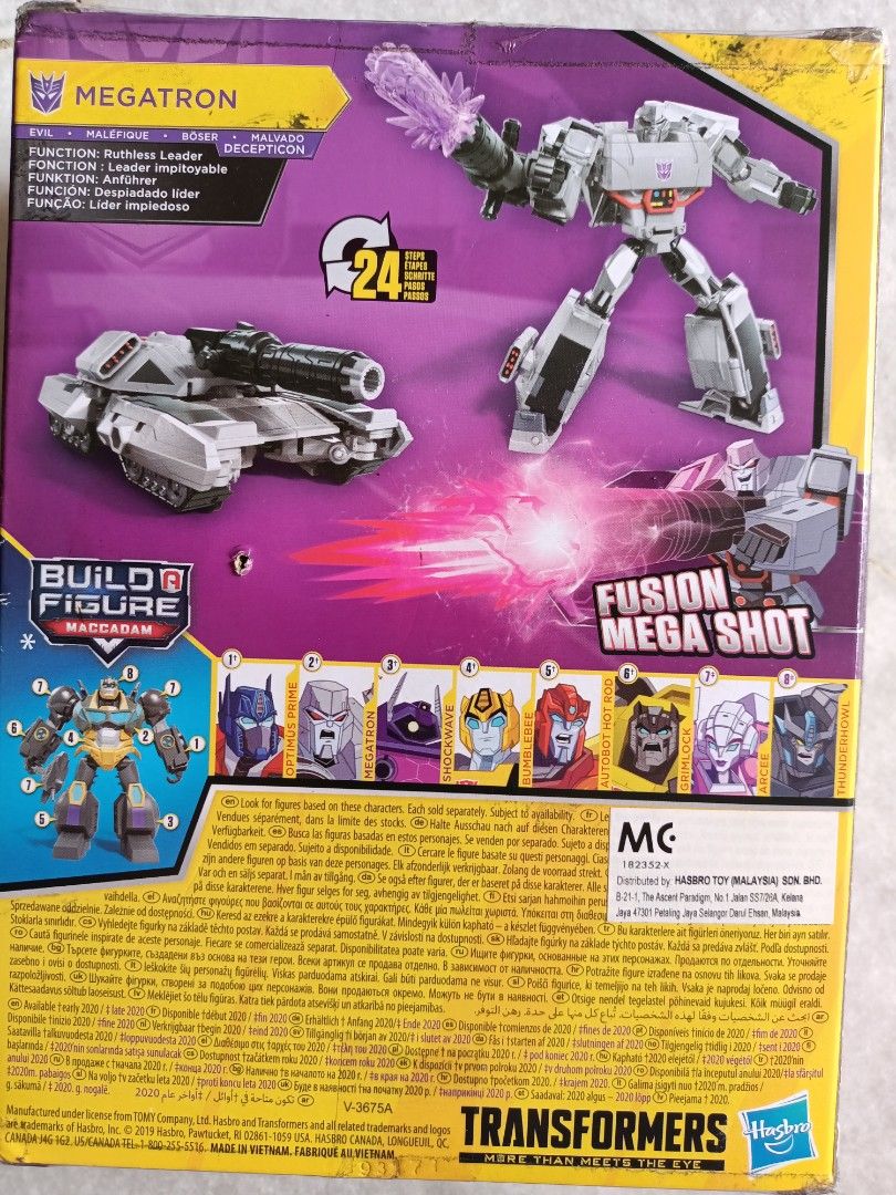 Transformers Megatron Hasbro, Hobbies & Toys, Toys & Games on Carousell