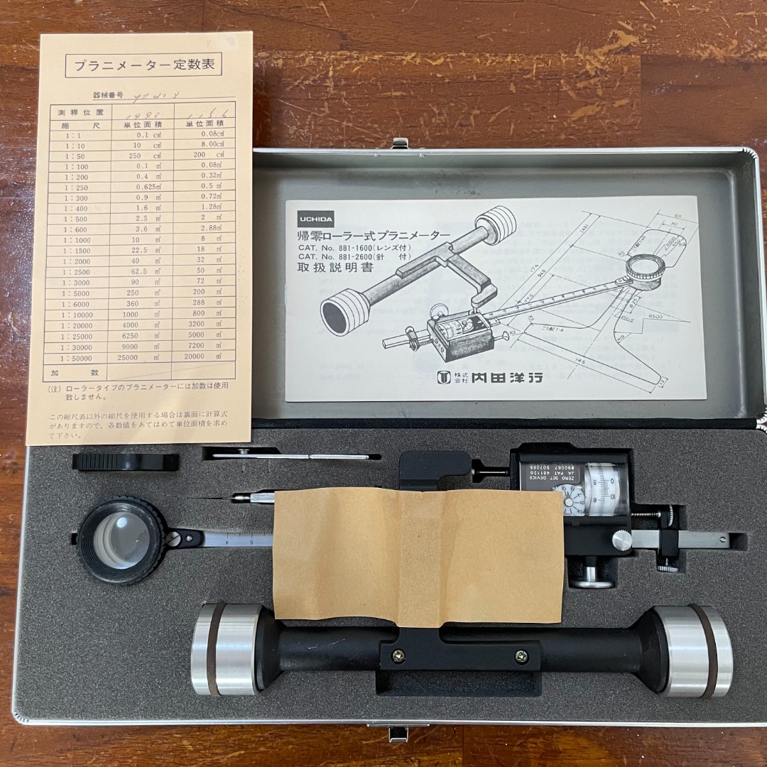 Uchida Brand Planimeter for professional use., Hobbies & Toys ...
