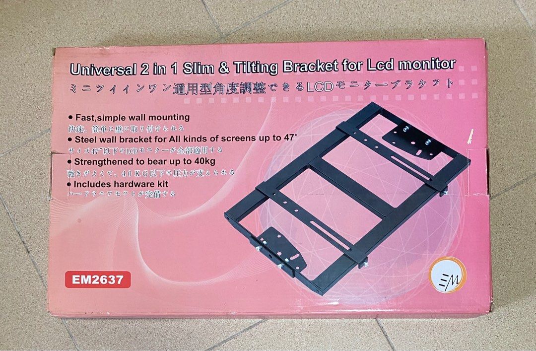 Universal Steel Wall Bracket for TV Screen Complete Set with Hardware ...