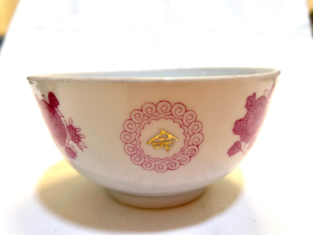Vintage Rice Bowl, Hobbies & Toys, Memorabilia & Collectibles, Vintage ...