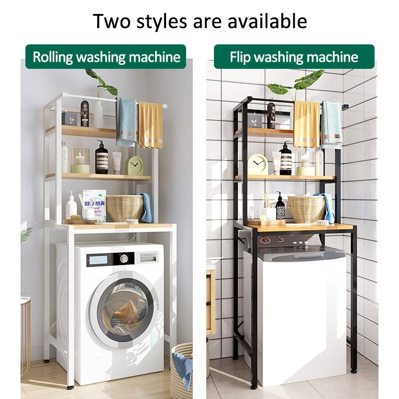 Washing Machine Rack Toilet Bathroom Shelves Storage Shelf Floor Type ...