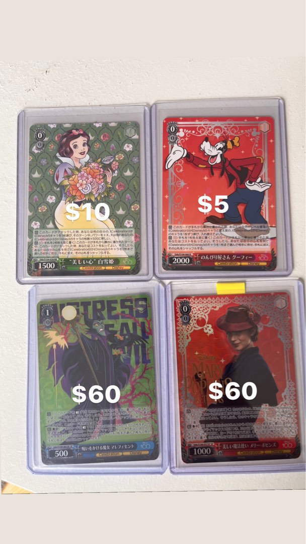 Weiss Schwarz 100 Disney cards SP, Hobbies & Toys, Toys & Games on ...