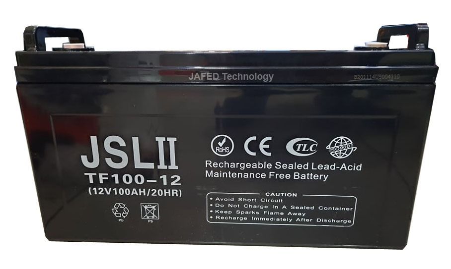 100AH 12V JSL II Maintenance Free Rechargeable Solar UPS Valve ...