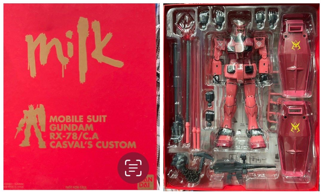 Milk Gundam , 興趣及遊戲, 玩具 & 遊戲類 - Carousell