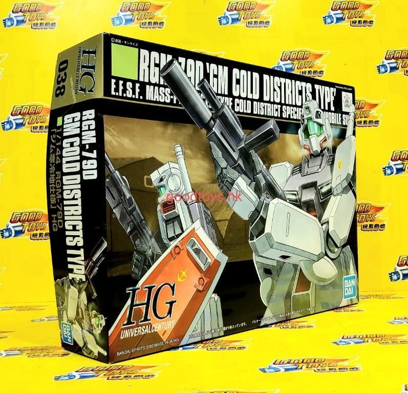 全新未砌 BANDAI 1/144 HG 模型 RGM-79D GM COLD DISTRICTS TYPE 寒冷地仕樣 吉姆, 興趣及遊戲 ...