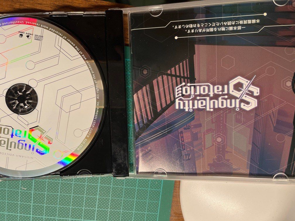 彩虹社 Nijisanji JP Singularity Oratorio Voice Drama CD 甲斐田晴 星川莎拉 周力一 黛灰 ...