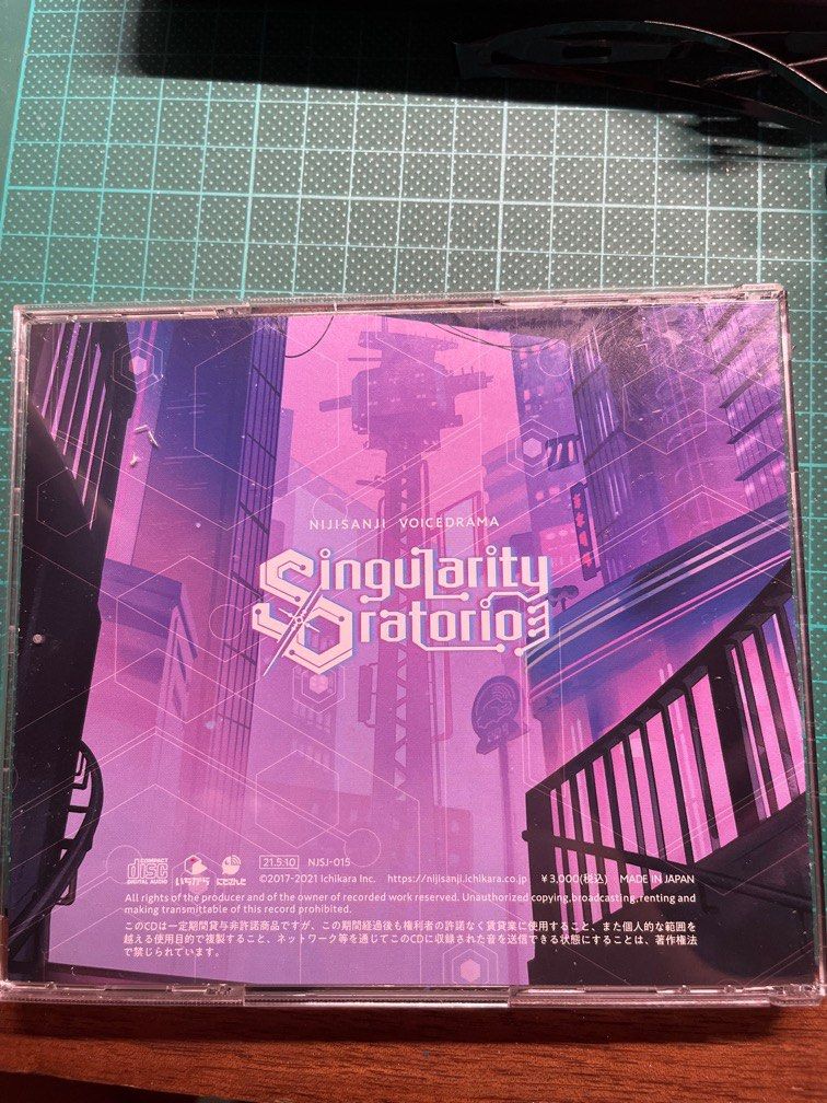 彩虹社 Nijisanji JP Singularity Oratorio Voice Drama CD 甲斐田晴 星川莎拉 周力一 黛灰 ...