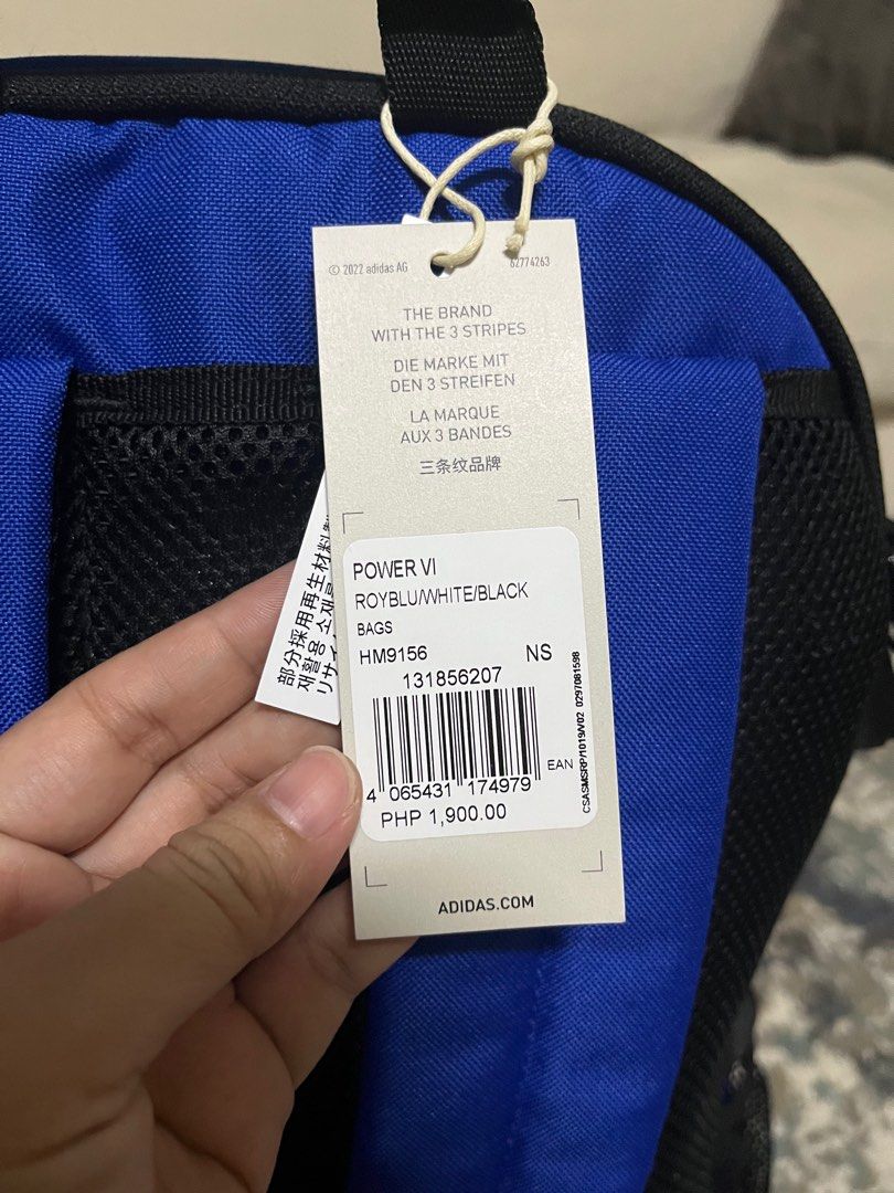 ADIDAS POWER BACKPACK on Carousell