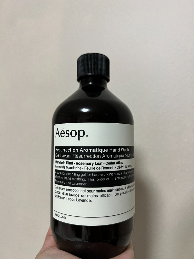 Aesop hand wash, Beauty & Personal Care, Hands & Nails on Carousell