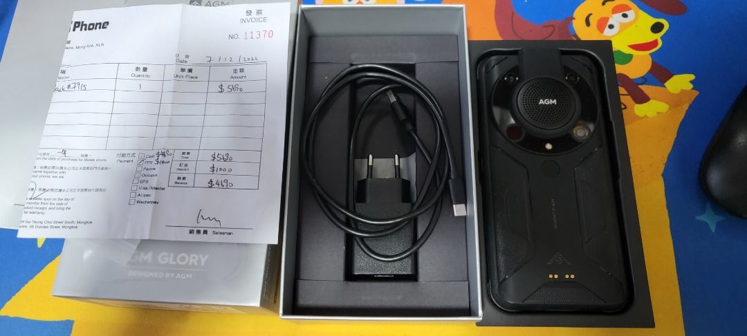 AGM Glory G1 Pro 5G 熱感相機 夜視 雙LED手電筒 110dB喇叭8折賣, 手提電話, 手機, Android 安卓手機, Android 安卓其他 - Carousell