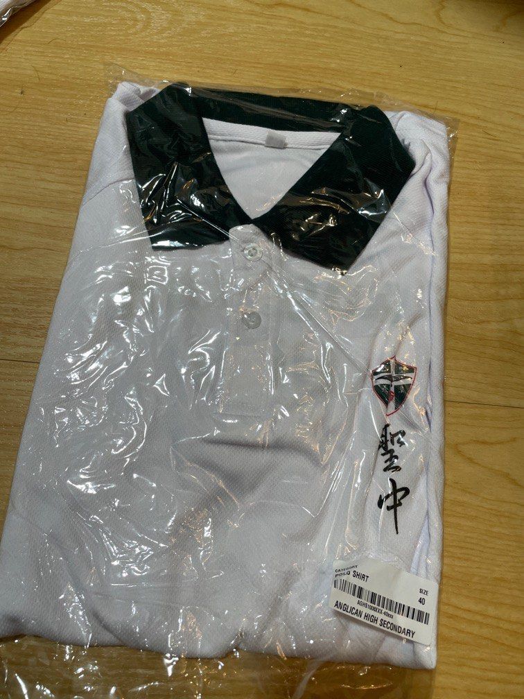Anglican High School (AHS) Uniform- Brand New, Men's Fashion, Tops ...