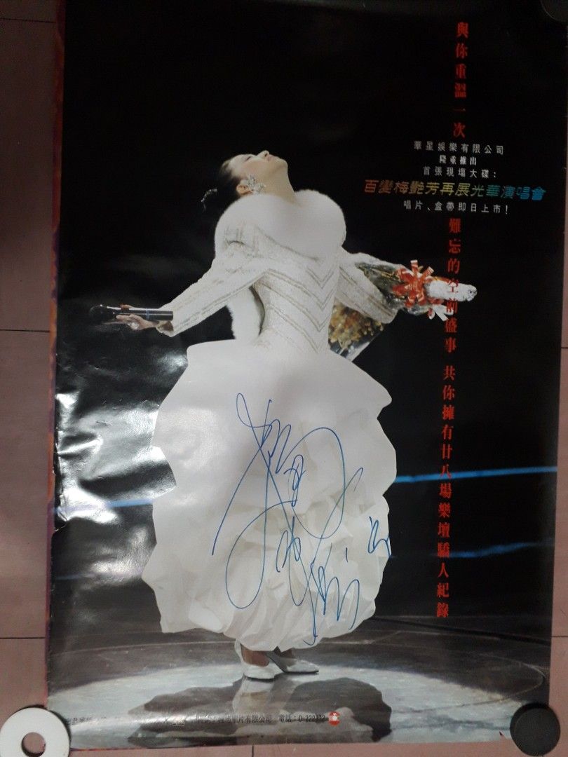 Anita Mui Autographed Posters。梅艷芳親筆簽名海報。 合共4張。, 其他, 其他 - Carousell