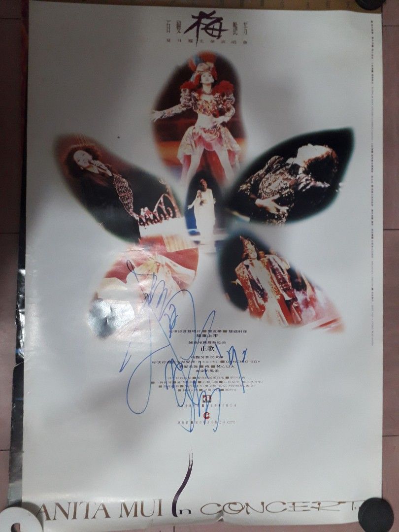 Anita Mui Autographed Posters。梅艷芳親筆簽名海報。 合共4張。, 其他, 其他 - Carousell