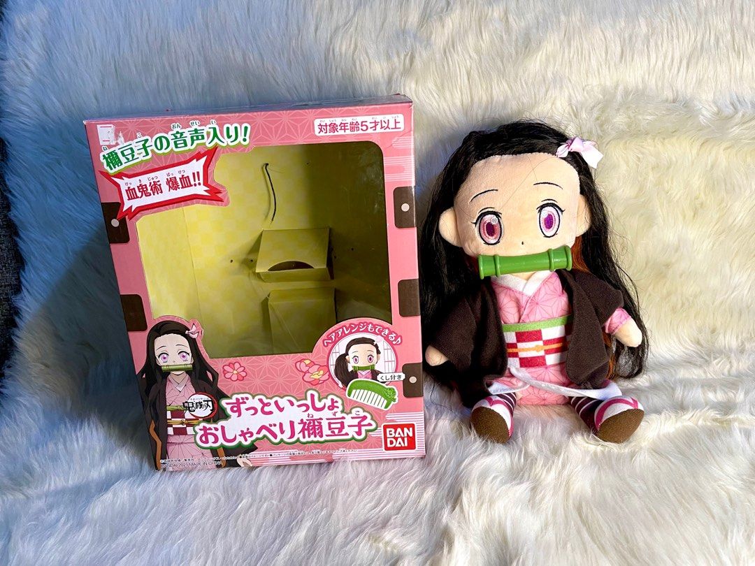 BANDAI Demon Slayer Talking Nezuko Kamado Plush Doll on Carousell