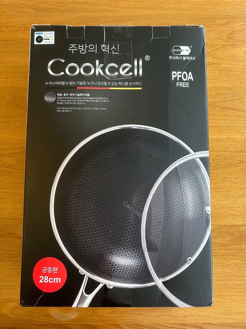 BN Cookcell wok pan 28cm, Furniture & Home Living, Kitchenware ...