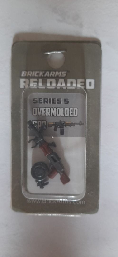 LEGO Guns (Overmolded BrickArms - Limited Edition), Hobbies & Toys ...