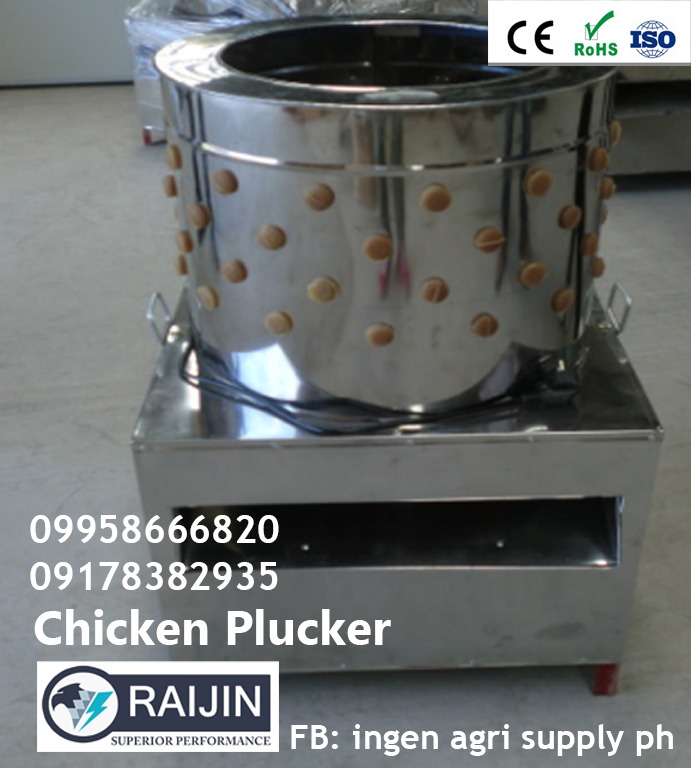 chicken plucker chicken defeatherer heavy duty industrial on Carousell