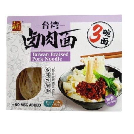 Chwee Song Knife Sliced Noodle assorted instant noodles Japanese ...